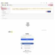 eBay Cpassとは？初心者向け完全ガイド【2025年最新】 | ebay輸出カメイブログ